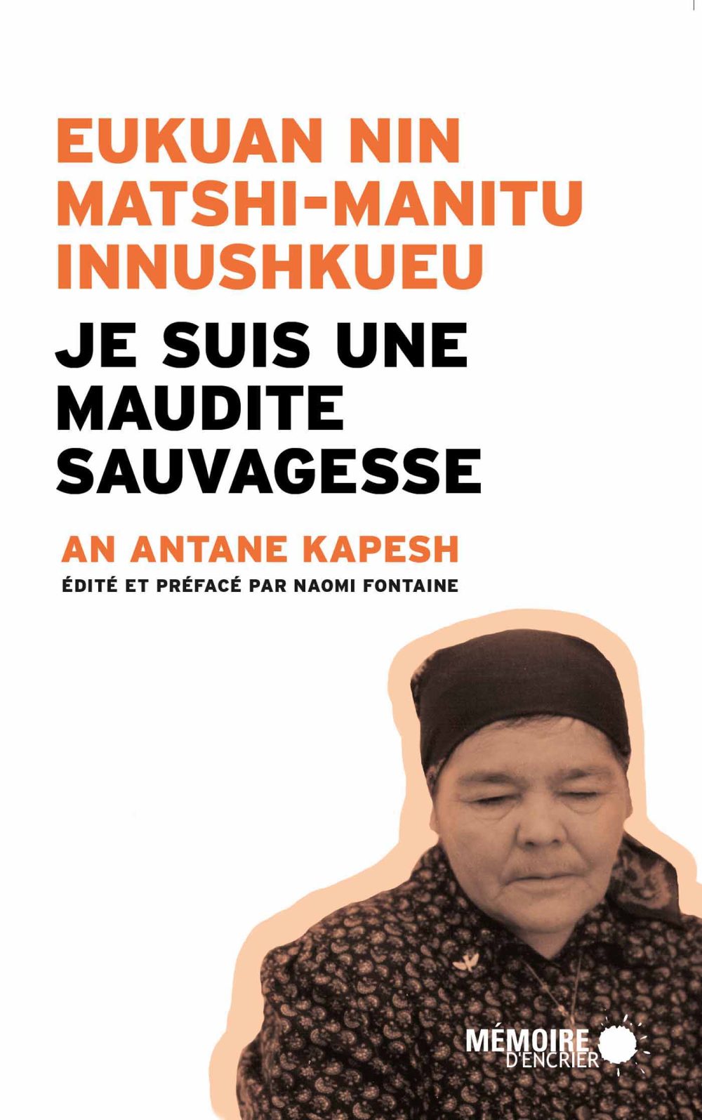 Naomi Fontaine | Mémoire d'Encrier