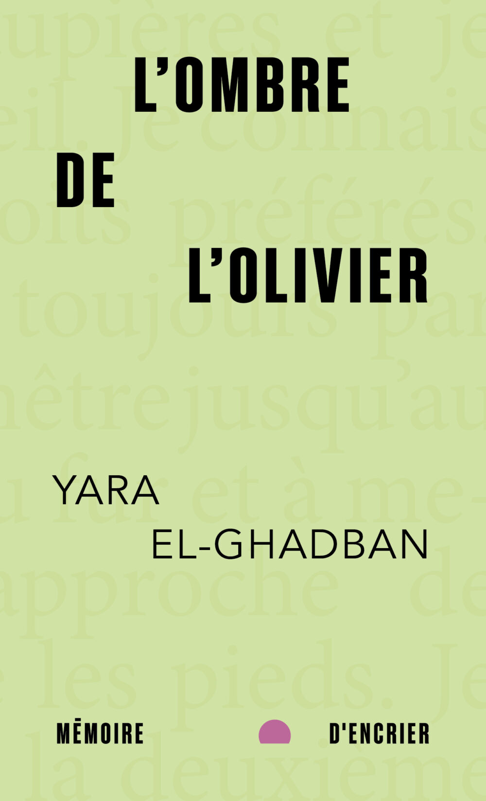Yara El-Ghadban | Mémoire d'Encrier