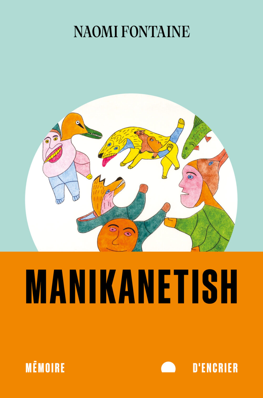 Shuni | Mémoire d'Encrier